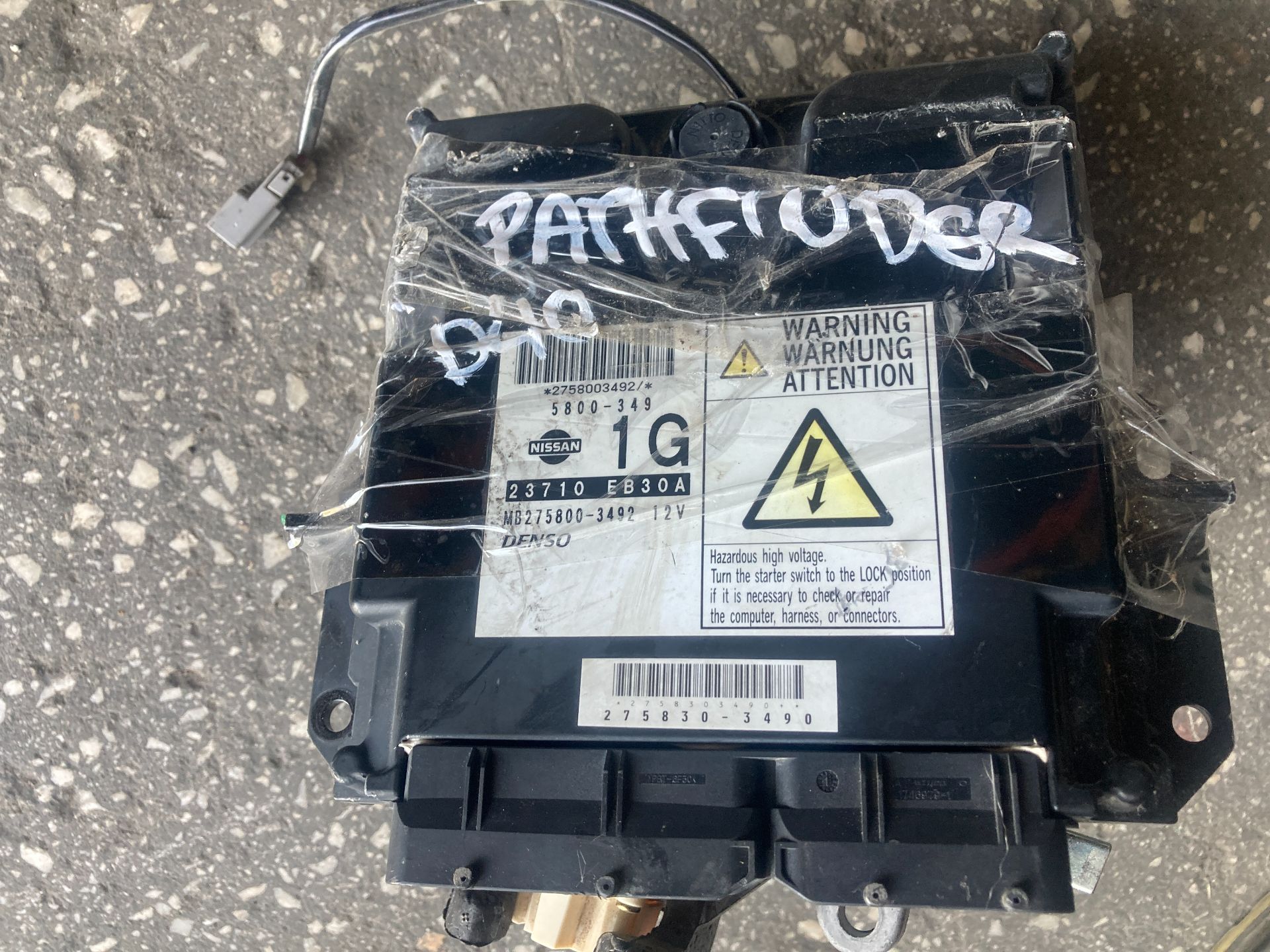 247047-SET ΕΓΚΕΦΑΛΟΣ ΚΙΝΗΤΗΡΑ-ΚΛΕΙΔΑΡΙΑ ΜΙΖΑΣ /ΚΛΕΙΔΙ-ΔΙΑΚΟΠΤΗΣ ΜΙΖΑΣ ...