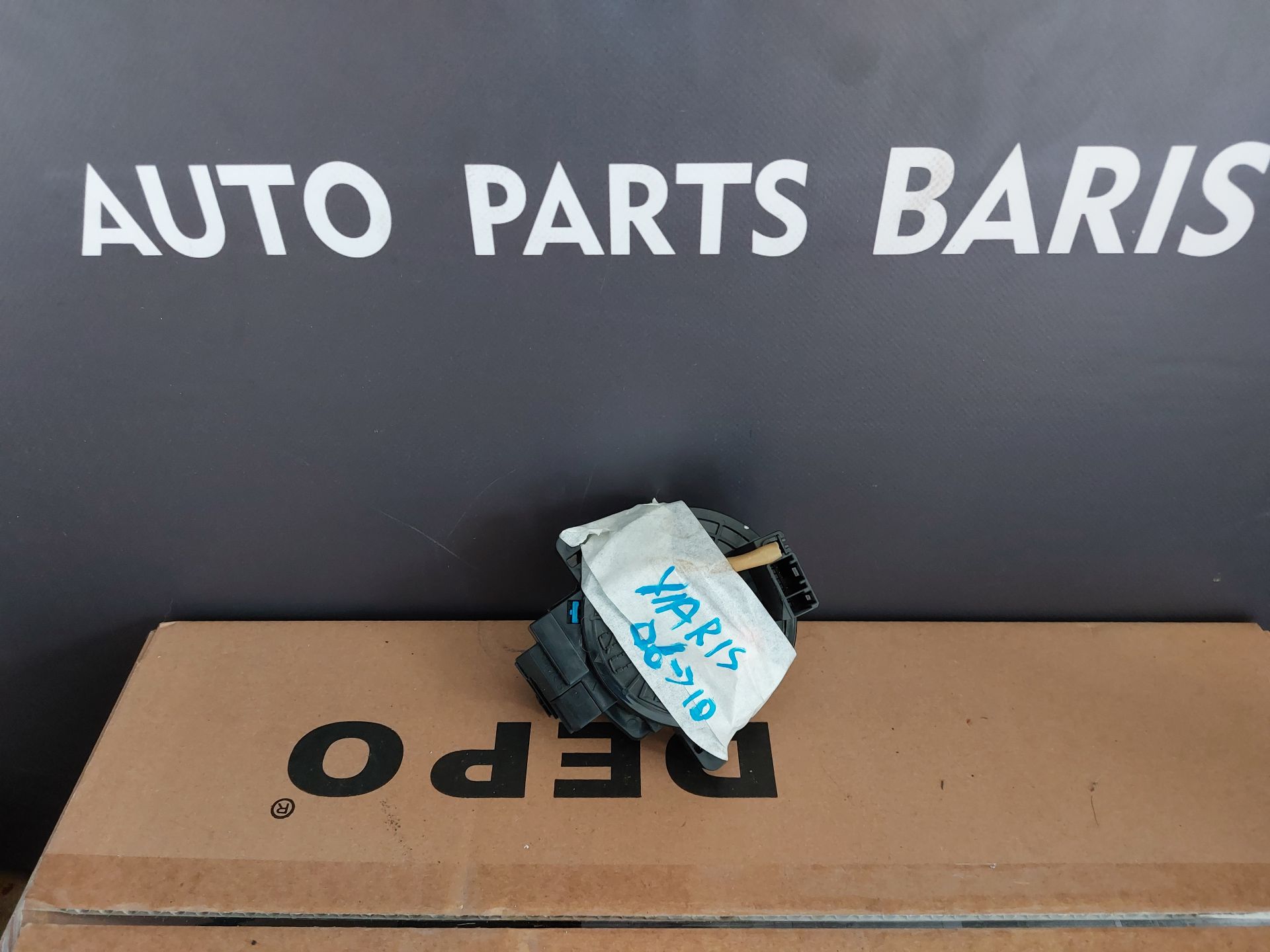 255595-ΣΕΡΠΑΝΤΙΝΑ ΤΙΜΟΝΙΟΥ TOYOTA YARIS 07' - Αμάξωμα εσωτερικό ...